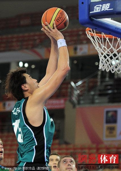Hoop Nut: DAY 5 OF THE 2011 FIBA-ASIA MEN'S TOURNEY