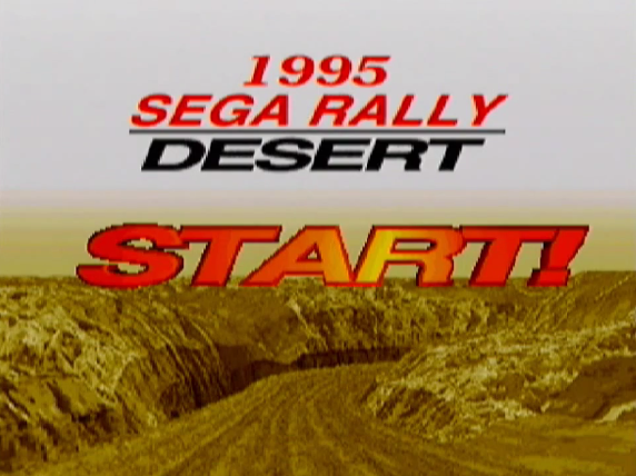 The Videogames Museum: SEGA RALLY CHAMPIONSHIP (SEGA SATURN)