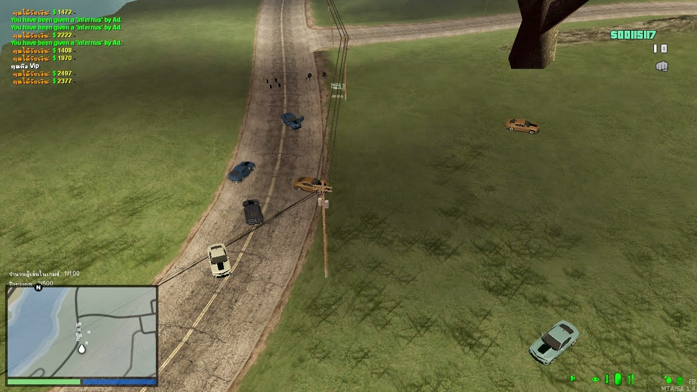 Find Vehicles in GPS - Free Scripts Mta