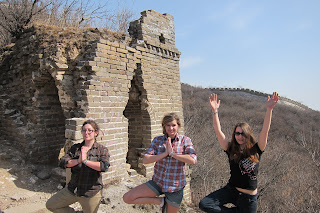 Champlain China Mojo 2011: Day #7: A Walk on the Wild Side - On the ...