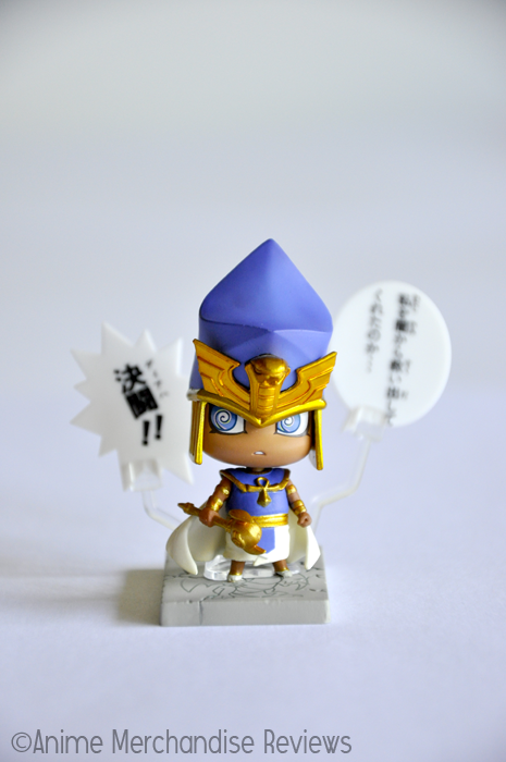 Anime Merchandise Reviews: Yu-Gi-Oh! Duel Masters Trading Figures: One ...