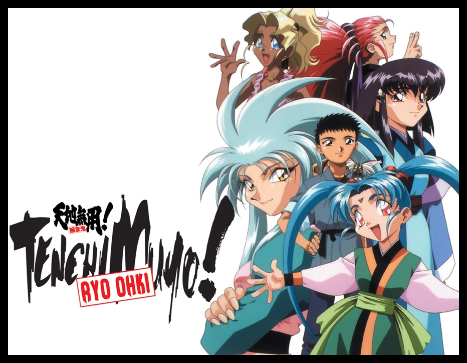 Elessandro De Almeida: ANIME TENCHI MUYO ! RYO-OHKI BAND KIDS