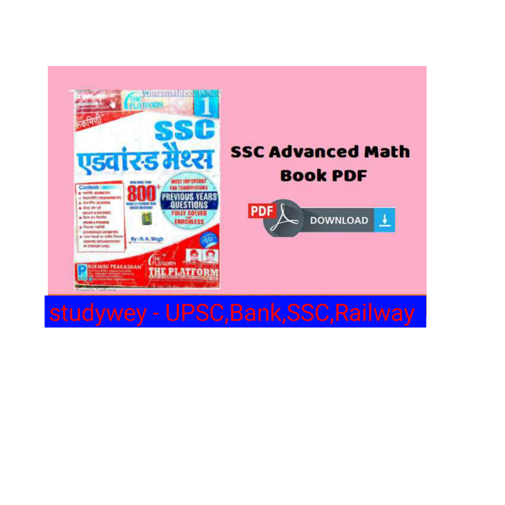 Advance Math Book PDF Download For SSC, Bank And Other Exam - Studywey ...