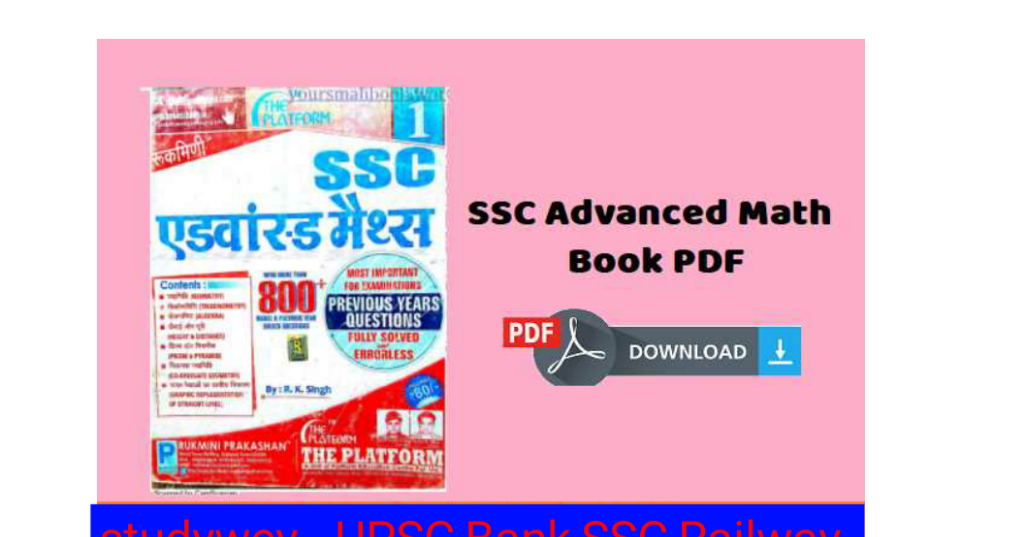 Advance Math Book PDF Download For SSC, Bank And Other Exam - Studywey ...