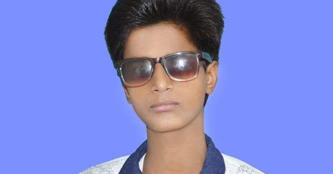 Ajit Rai Models Number 962