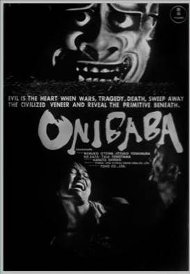 Cinematic Catharsis: Onibaba