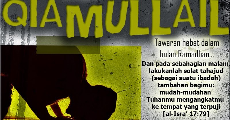 Qiamullail - Bagaimana Melakukannya? Part 2 | Maria Firdaus