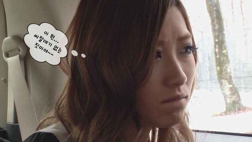 Review: AVOP-062 _ Aika 아프리카로 간 아이카