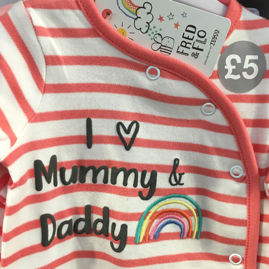 print & pattern: KIDS DESIGN - tesco part 2