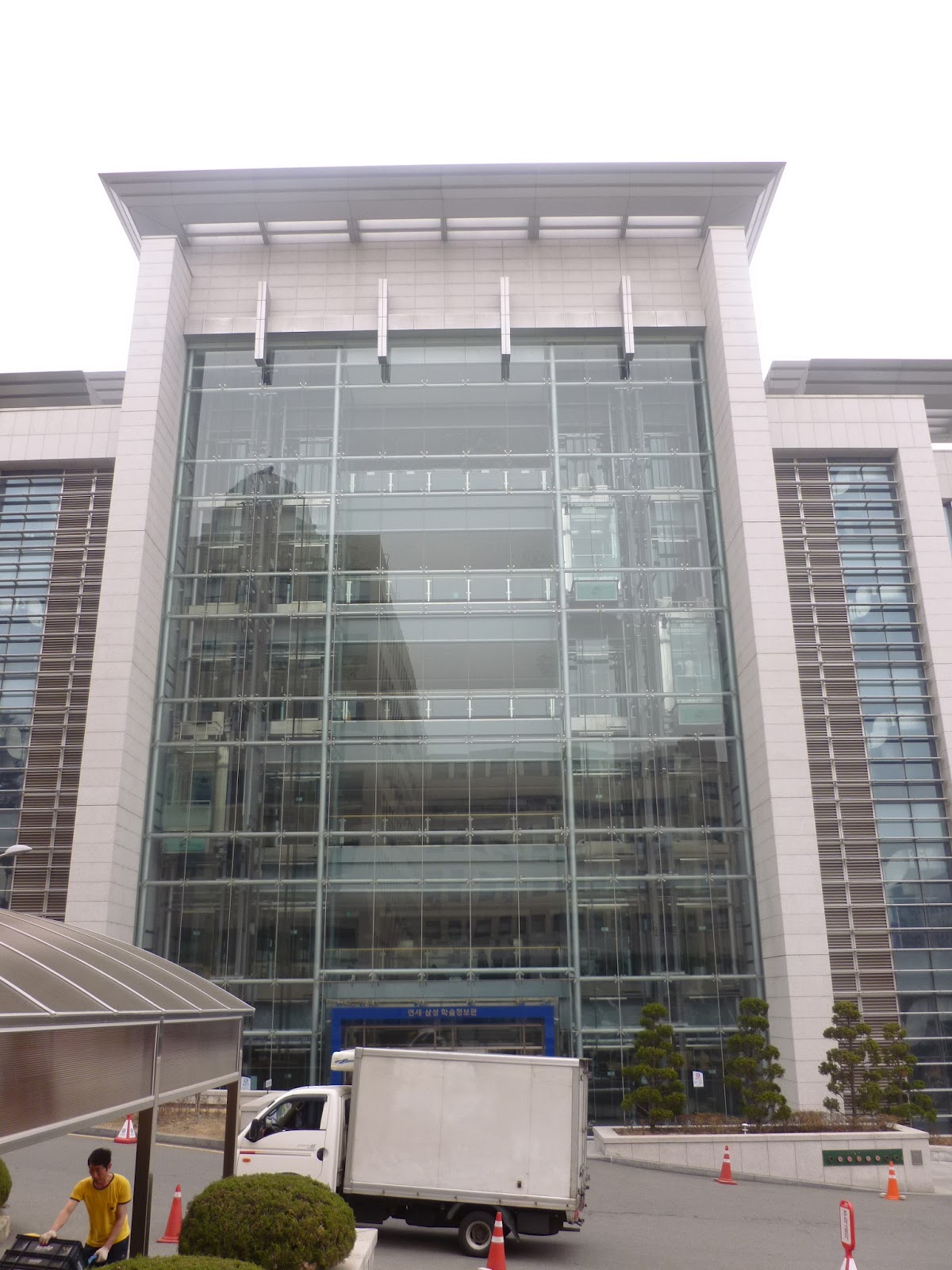 Exploring Learning Spaces and Libraries in Asia: Yonsei University ...