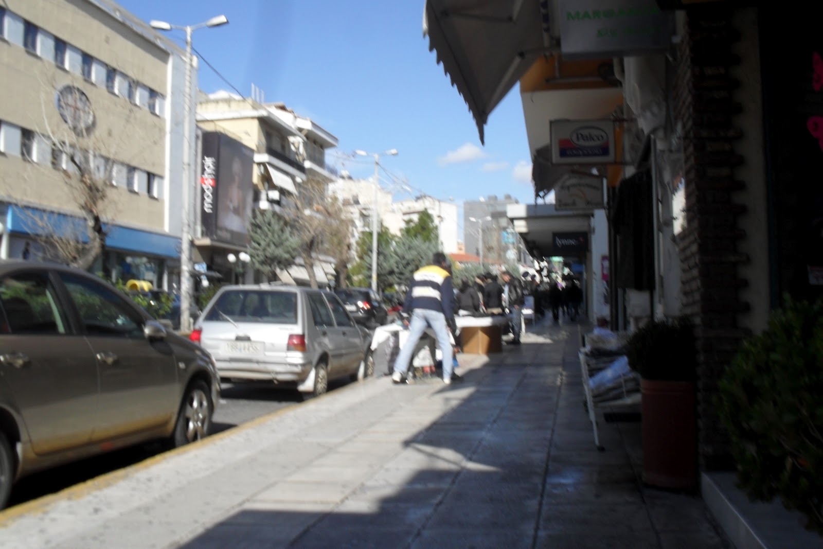 ΠΑΡΑΤΑΞΗ ΑΝΕΞΑΡΤΗΤΟΥ ΚΙΝΗΜΑΤΟΣ (Π.Α.Κ) Νεας Ιωνιας Αττικης: ΝΕΑ ΙΩΝΙΑ ...