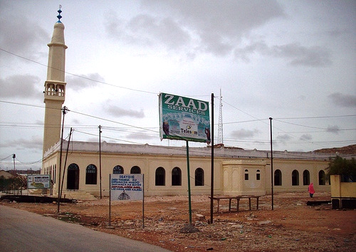 Dünya'nın Bütün Camileri: LAS ANOD (Laascaanood) Jaamaca Camii, Somali