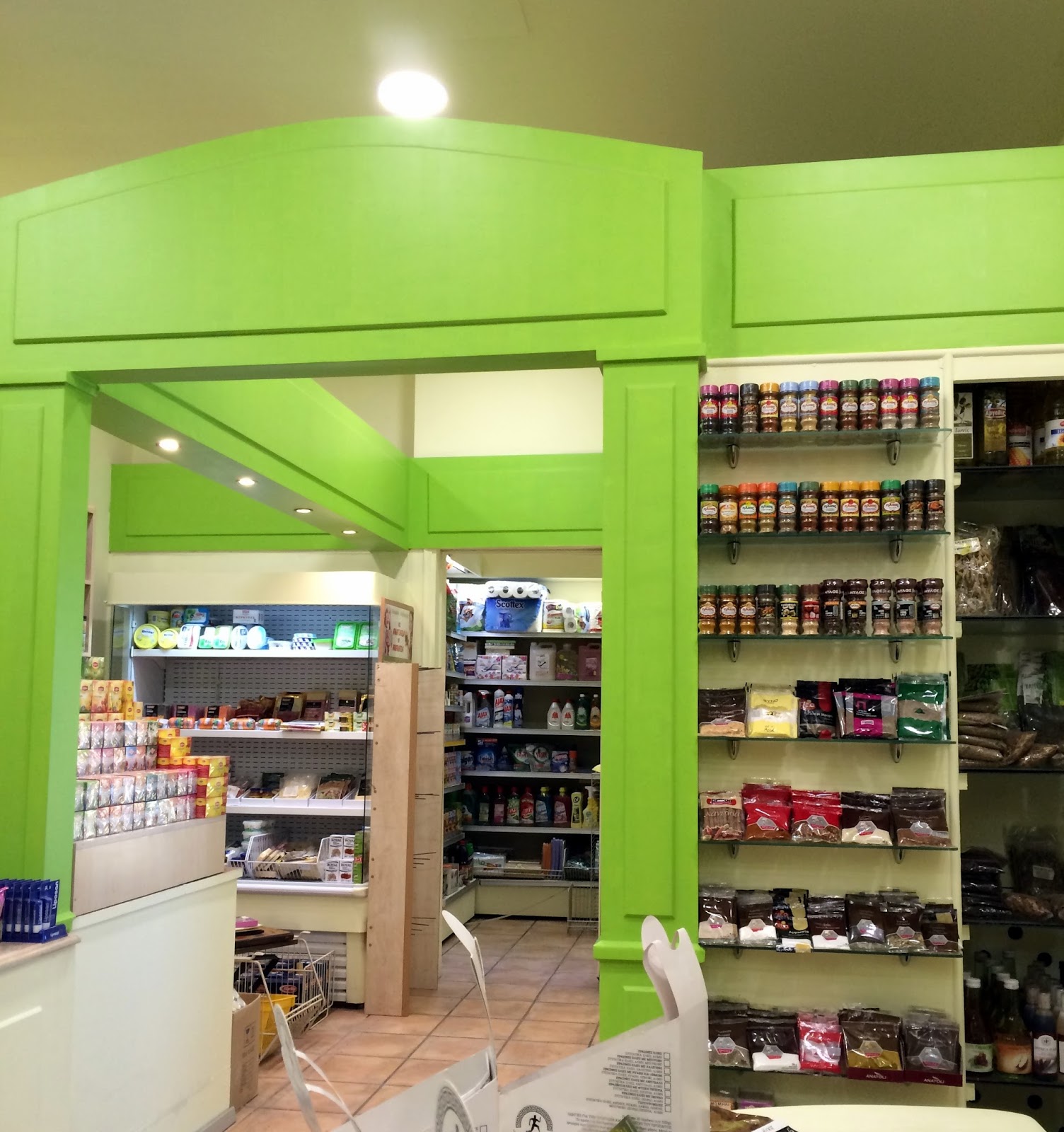 Το Super Mini Market της Γωγώς