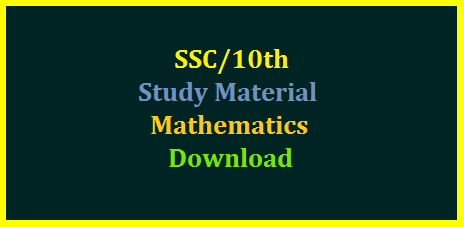 SSC/10th Mathematics Study Material for March Paublic Examination ...