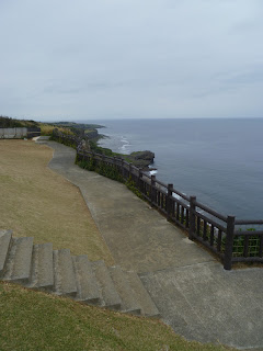 Okinawan Odyssey: Ie Shima: A Bit of Coastline