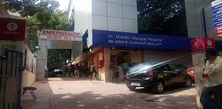 Find the best ENT hospitals in Bangalore
