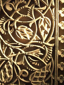 DICCION ARTE: Ataurique