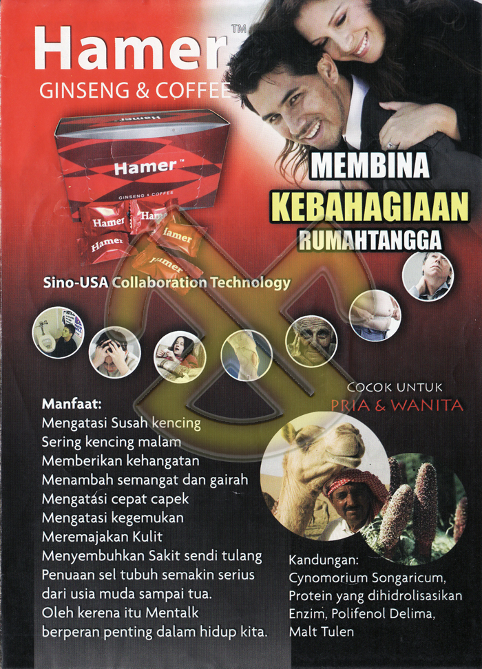 Energizer Herb - PENINGKAT STAMINA: HAMER CANDY / PERMEN HAMER