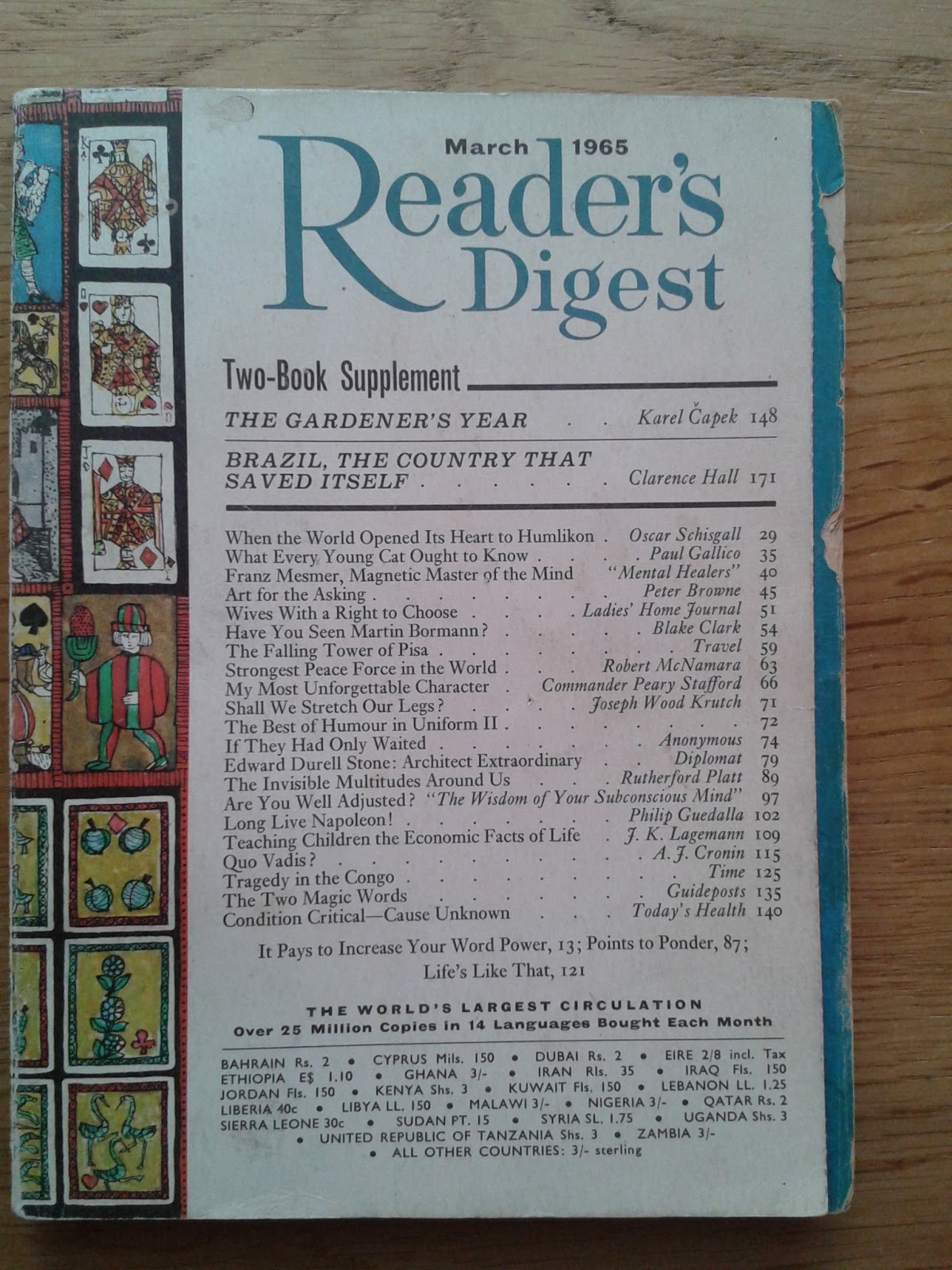 E.M.Powell: Reader's Digest- Part of (My) Ancient History