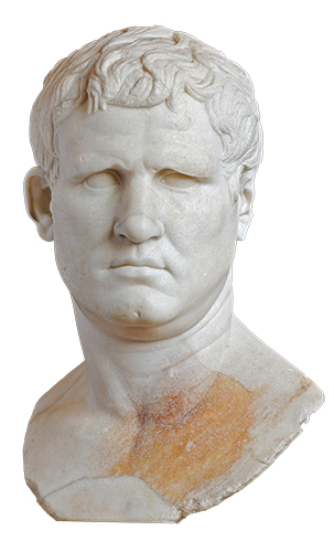 AMO DEL CASTILLO: Resurrecciones: Marco Agripa