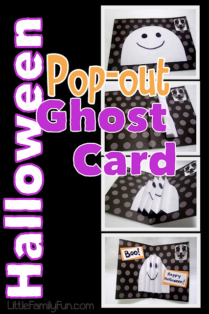 Little Family Fun: Pop-out Ghost Halloween Card