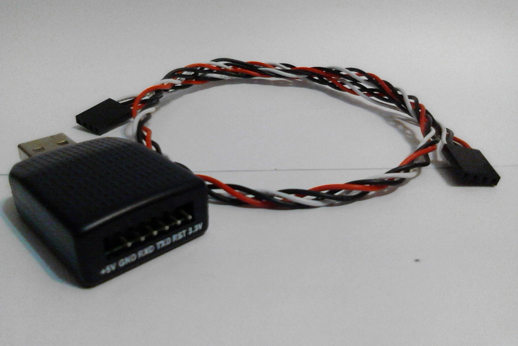 雄::gsyan: Raspberry PI : USB to TTL Console