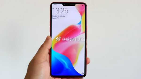 Oppo R15 images leaked and looks like iPhone X and other details ...