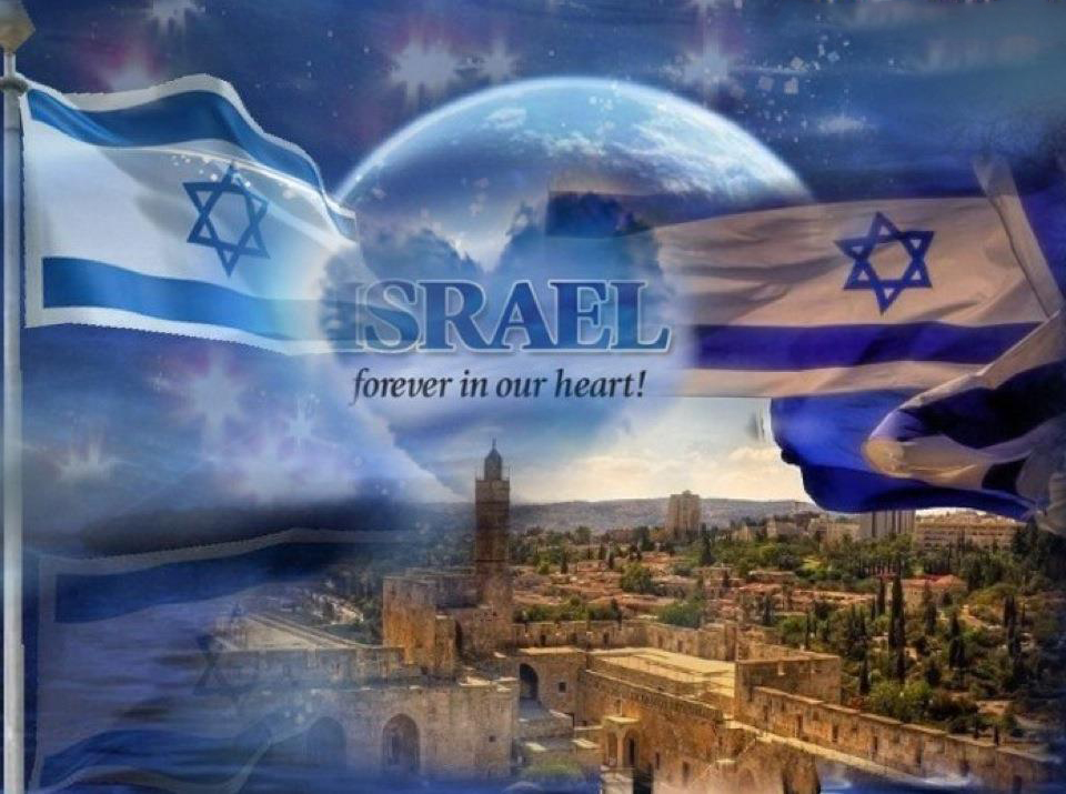 Henoch´s Christen-Zionisten Blog: ISRAEL, Forever in Our heart!