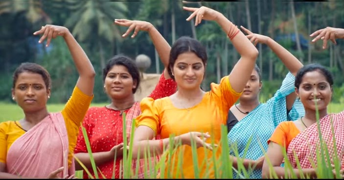 Kunjiramante Kuppayam Malayalam Movie Video Song Njarum Cherum | Cast ...