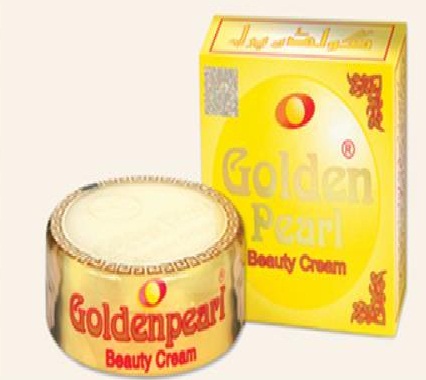 Best Skin Whitening Creams In Pakistan | HOW CAN DONE