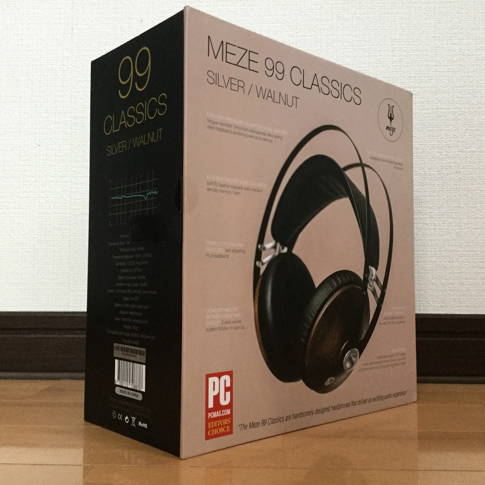 Meze 99 Classic headphone review - expatinjapan