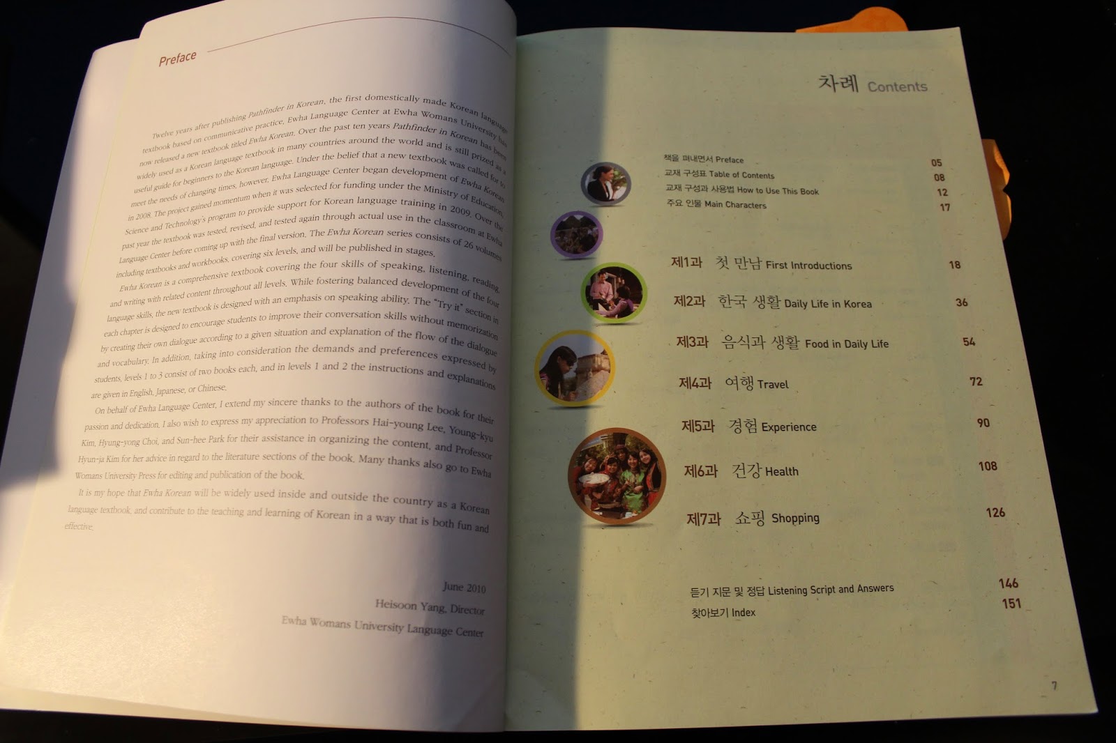 Lost in Korean: Textbook Review: Ewha Korean 2-1 English Version