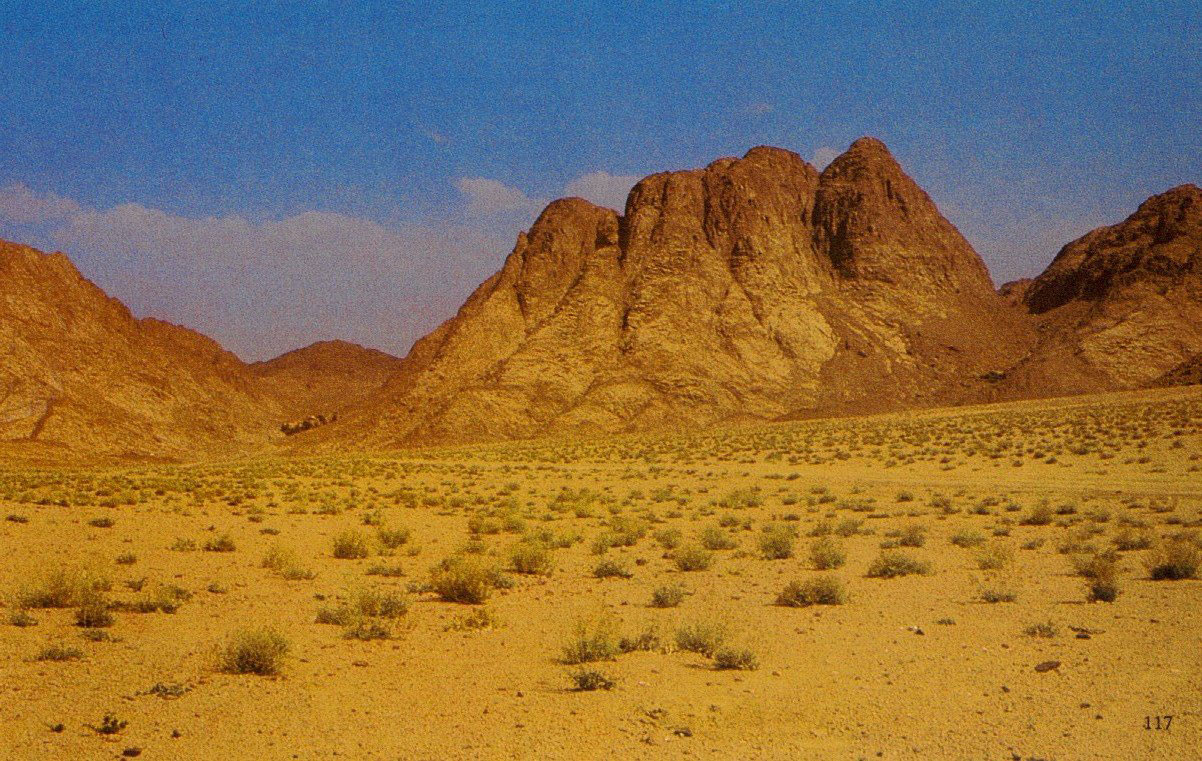 İSLAMİ YER MEKAN DAĞ MAĞARA FOTO: İSLAMDA KUTSAL DAĞLAR foto