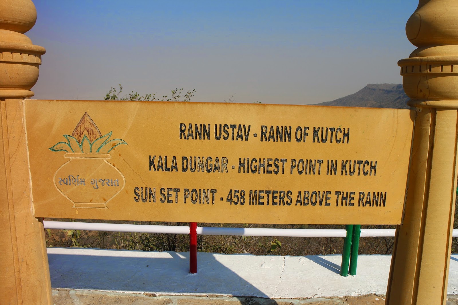 My World: Kutch Diaries - Rann of Kutch