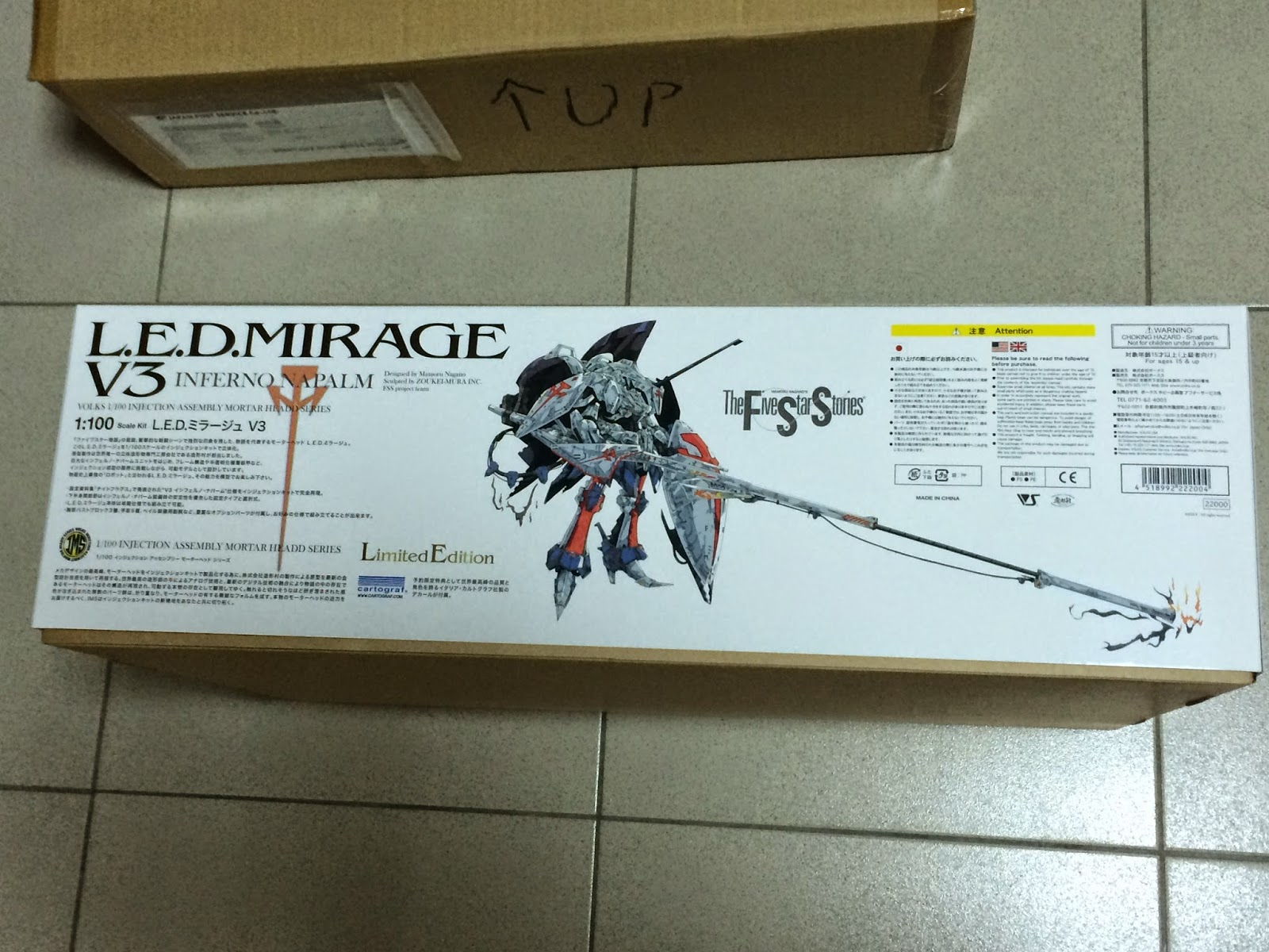 MECHA ART Dept.: LED MIRAGE V3 INFERNO NAPALM レビュー
