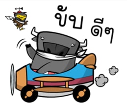 TIDLOM | Sticker Stroke ดาวน์โหลดสติกเกอร์ Facebook Line เป็นไฟล์ png