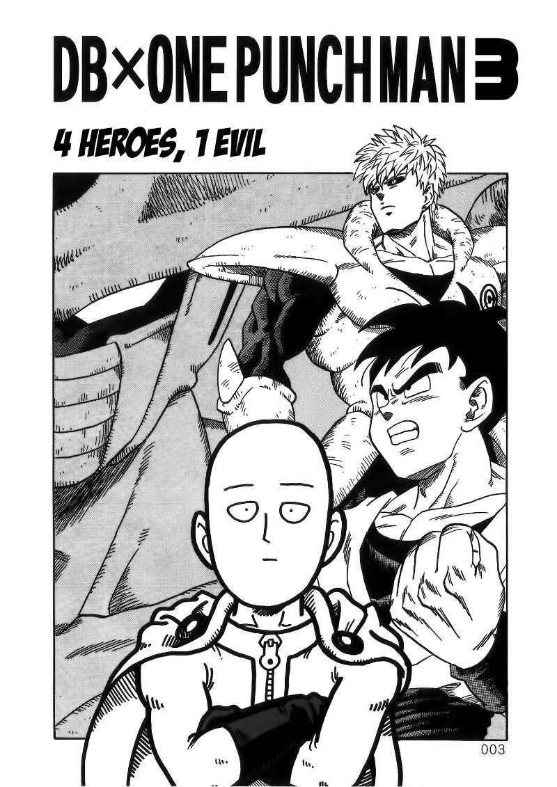 DB x S - VL 03 ~ DB Fan Comic Empire