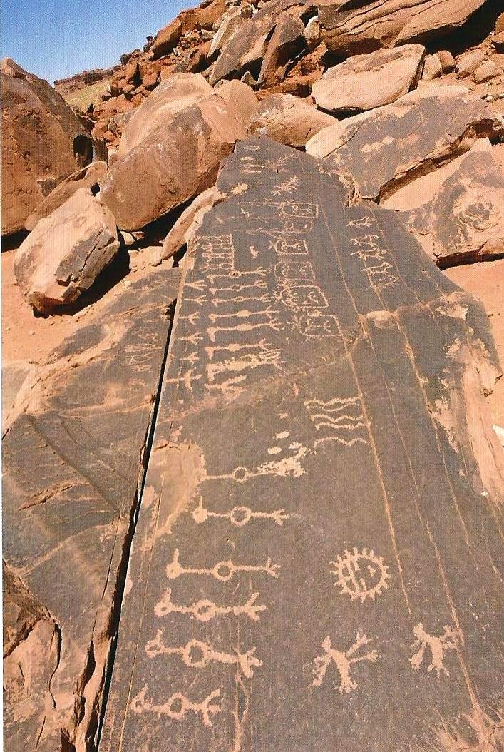Rock Art Blog: HOPI CLAN SYMBOLS AS A LEXICON FOR ROCK ART IN THE ...