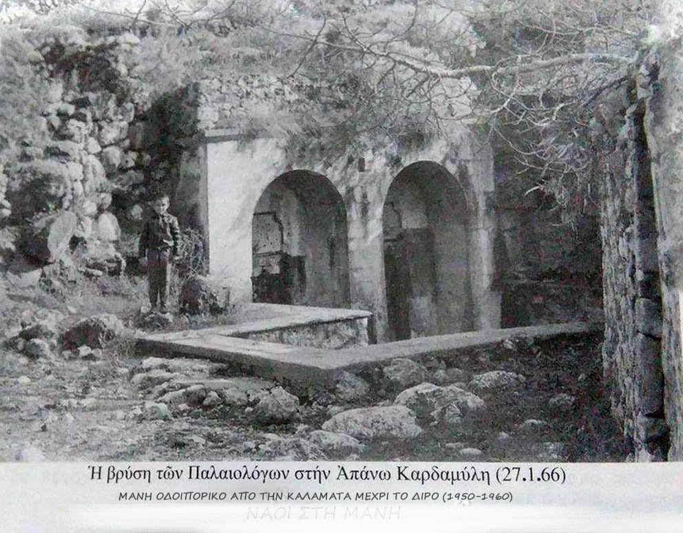 ΟΙ ΜΑΝΙΑΤΕΣ ΕΙΝΑΙ ΠΑΝΤΟΥ : ΝΕΡΟ ΣΤΗ ΜΑΝΗ