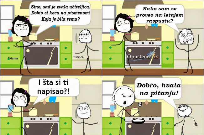 Методичка пракса: Први час