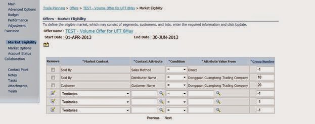 Oracle Applications: Oracle Trade Management - OTM
