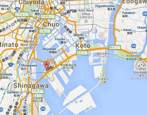 Pawit in Japan: Odaiba