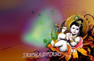 Lord Krishna Themes For Mobile Phones, Lord Krishna Wallpapers, Lord ...