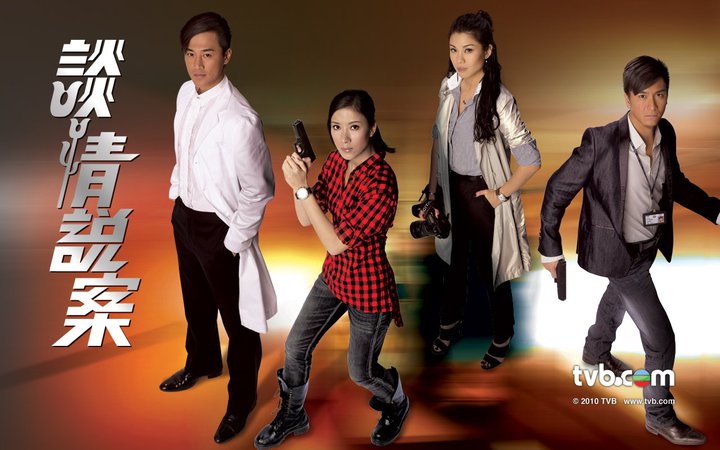 Share4u Family ~ ☆ ★