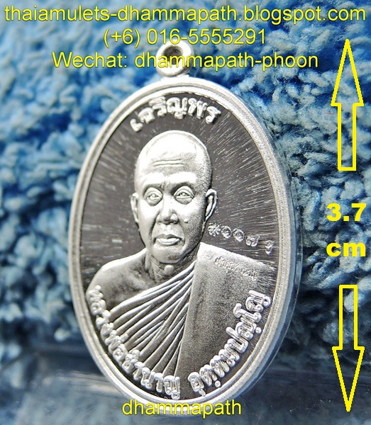 Thai Amulets DhammaPath > Address: 26, JALAN MEDAN IPOH 6, BANDAR BARU ...