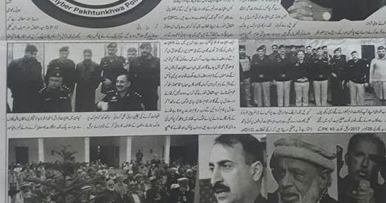 Crime, Law & Justice in Circle Bakote......... Past and Present: The ...