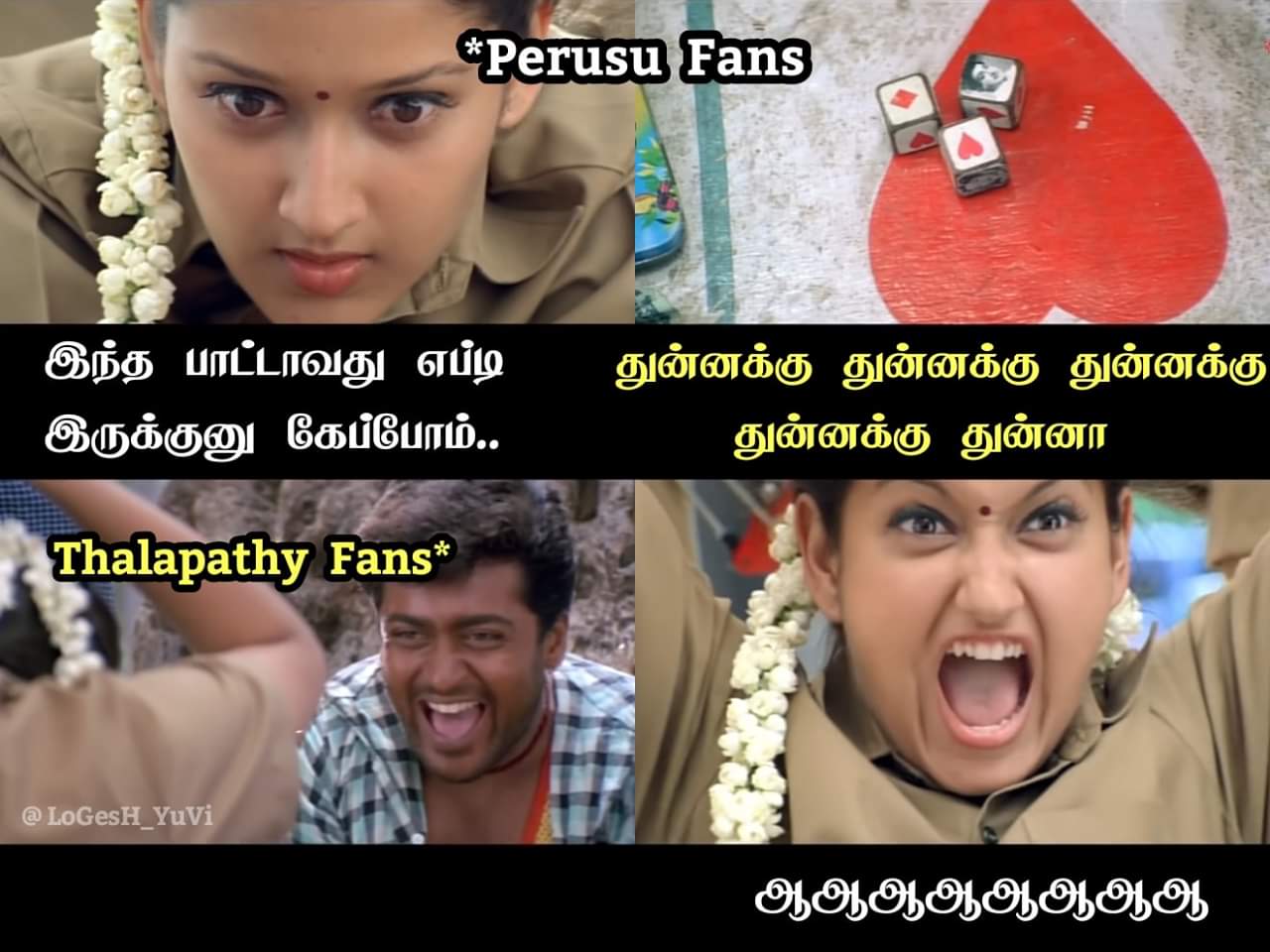 Today memes: Actor ajith troll memes