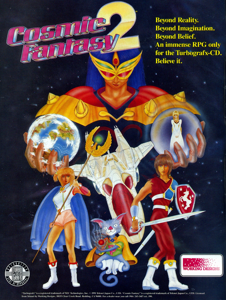 8-Bit City: Cosmic Fantasy 2 Retro Ad
