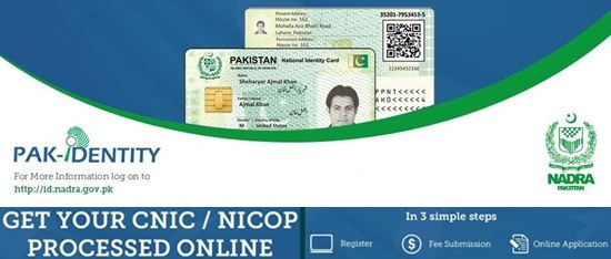Top 10 Pakistanies: How to get your CNIC and NICOP Identity Card Online