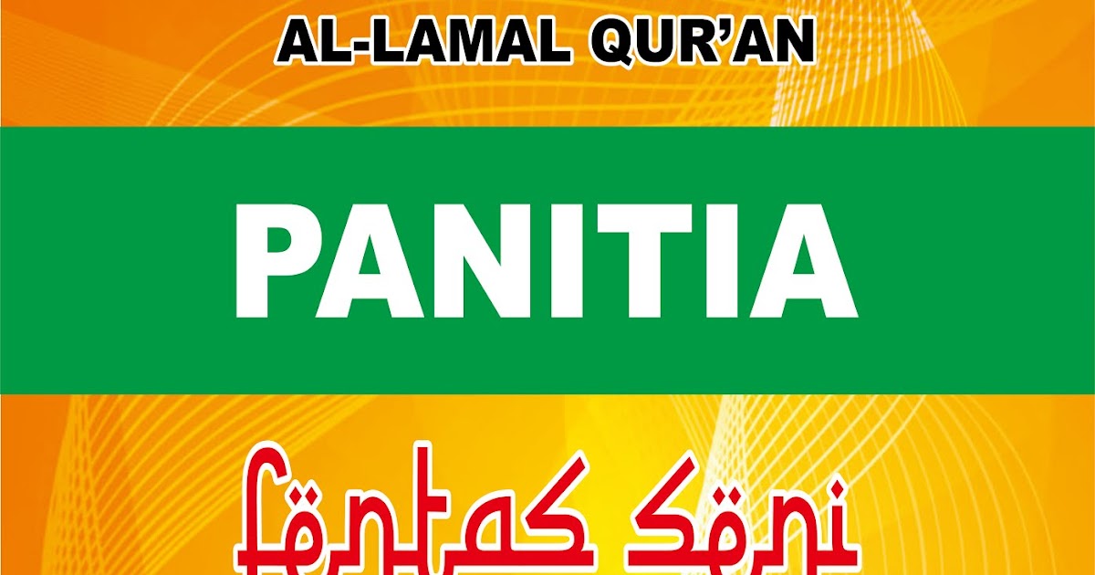 JE.Design Grafis: Hasil Karya JE.Design Grafis. ID Card Kartu Panitia